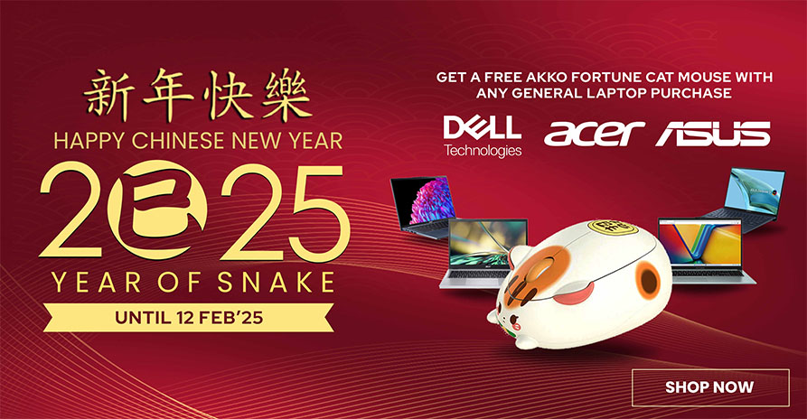 Home | Netcom Webstore